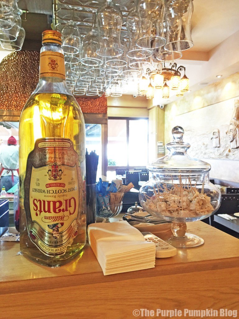 Veyso's Meze BBQ Restaurant, Collier Row