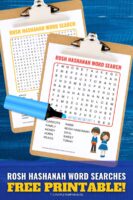 Free Rosh Hashanah Word Search Printables